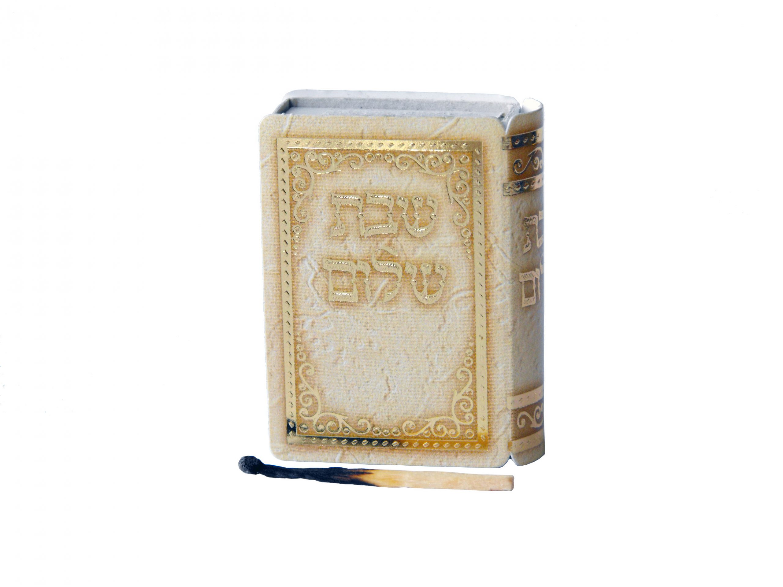 סקר: כ-60% מהישראלים יוותרו על שימוש במכשירים דיגיטליים בשבת