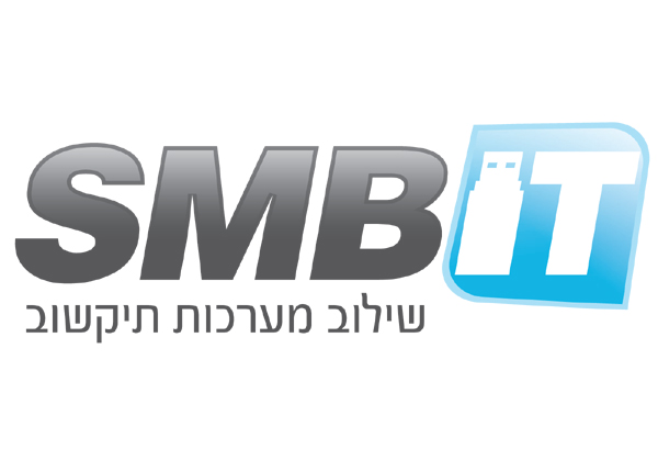 SMBIT זכתה בשני פרסים בתחרות מצטייני המחשוב 2015 IT Awards של אנשים ...