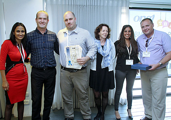 טנגרם זכתה בתואר מצטיינת יבמ