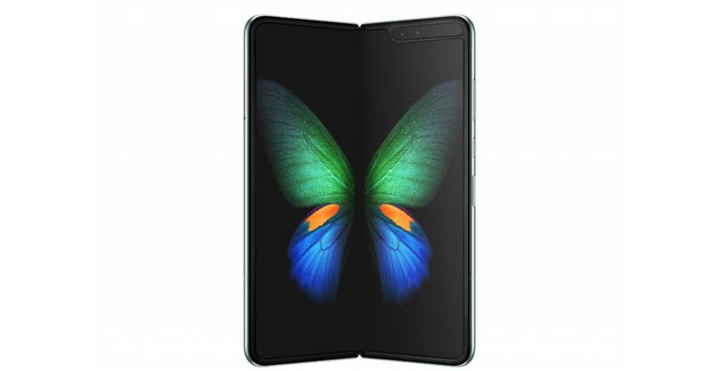 הגיע הזמן להיפרד: ביי ביי, Galaxy Fold 1