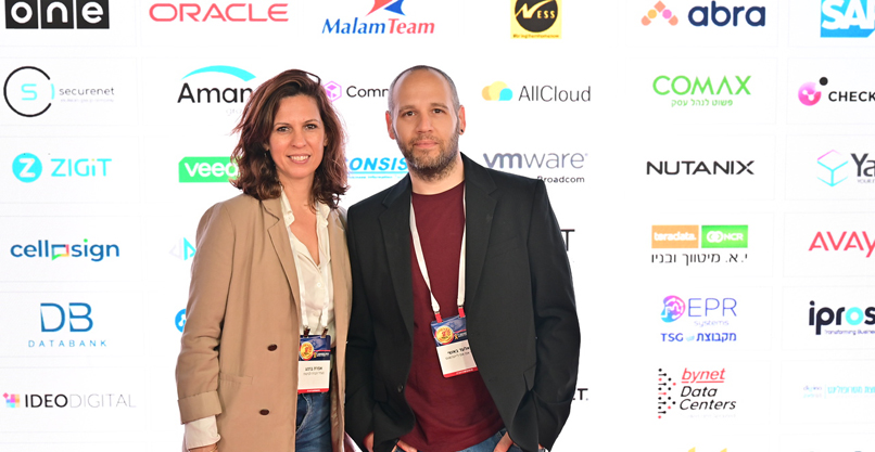 פרויקט של KMS Lighthouse זכה בתחרות מצטייני המחשוב