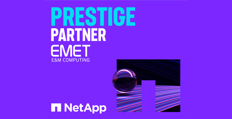 דירוג "Prestige Partner" של נט-אפ לא.מ.ת מיחשוב